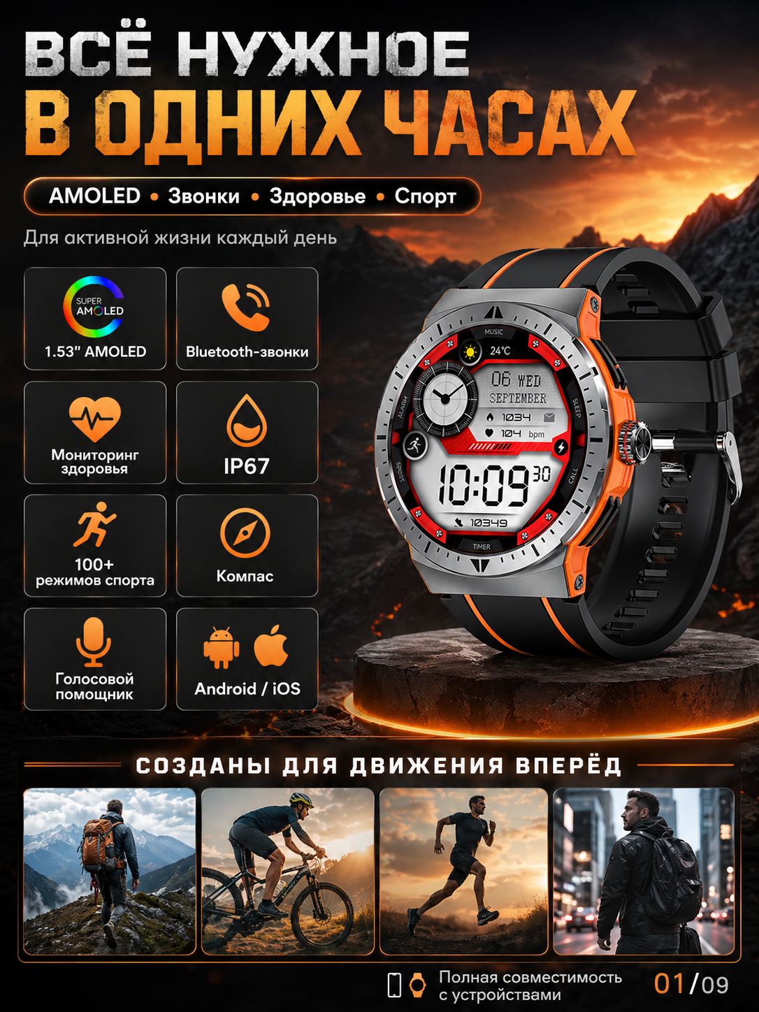 Смарт-часы Лех Кай, AMOLED-дисплей, металлический корпус, Bluetooth 5,3, IP68