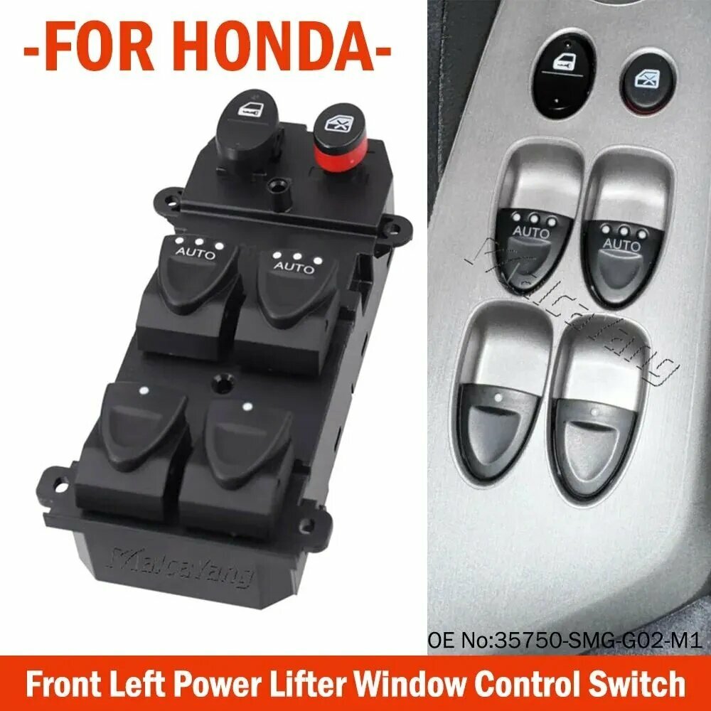 Блок управления, арт. Блок управления стеклоподъемника для Honda Civic 2005-2012 35750-SMG-G02-M1, 1 шт.