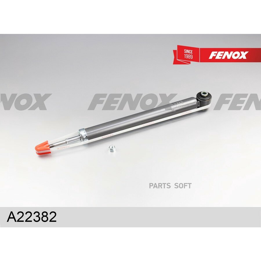 Амортизатор задний GAS L/R FENOX A22382 Hyundai Getz 02-