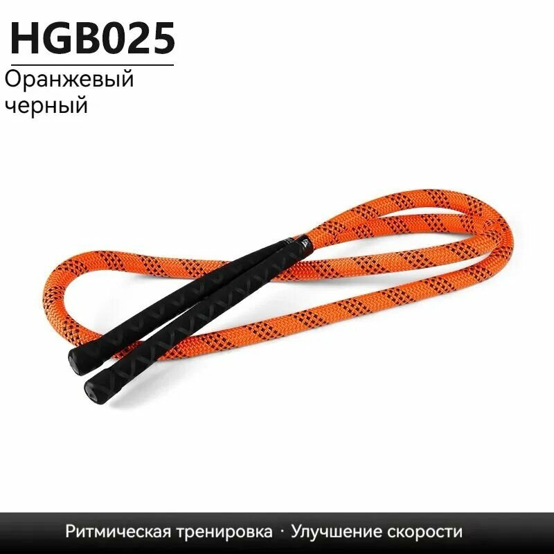 Golf PGM Тренажер для свинга