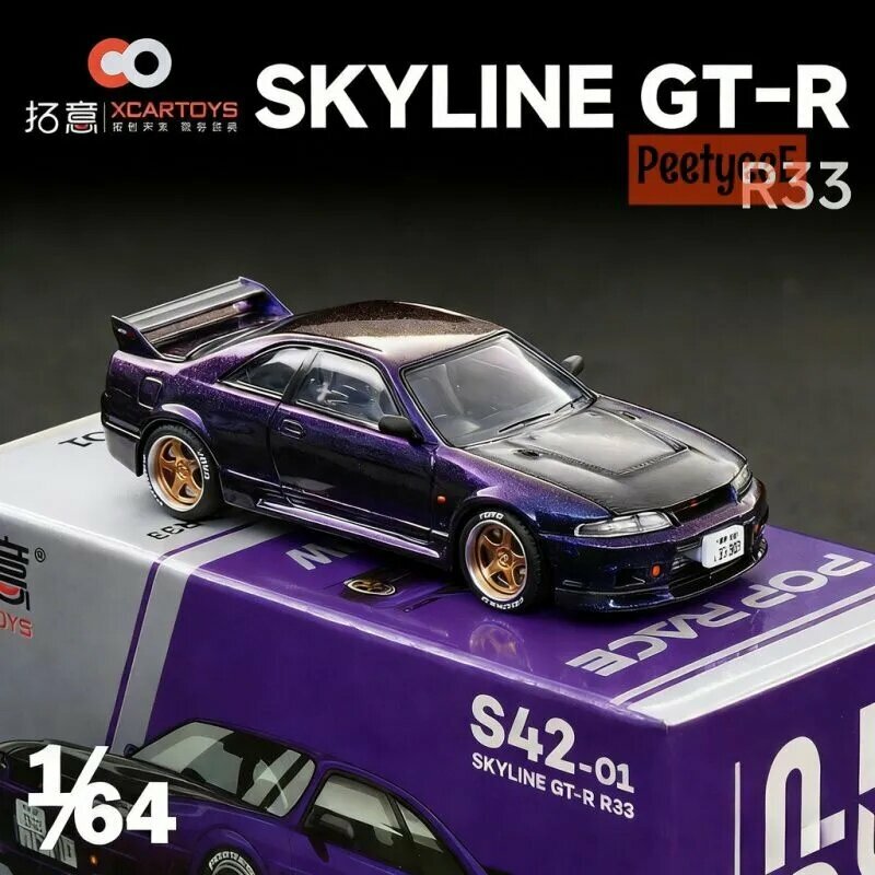Xcartoys&POPRACE 1/64 Nissan Skyline GTR R33 Модель автомобиля из литого металла