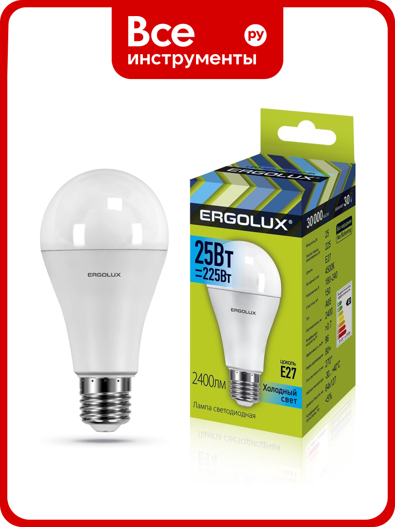 Светодиодная лампа Ergolux LED-A65-25W-E27-4K ЛОН, 25Вт, E27, 4500K, 180-240В 14236