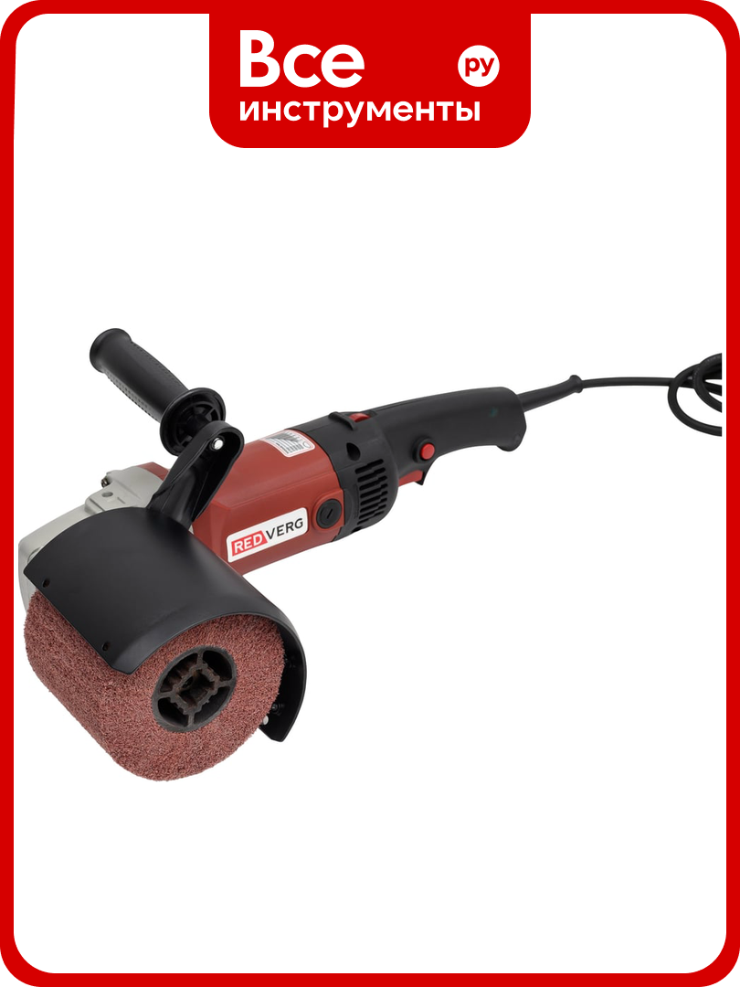 Шлифовальная щеточная машина REDVERG RD-BM1400E 6668944 с плавным пуском и подключением к пылесосу