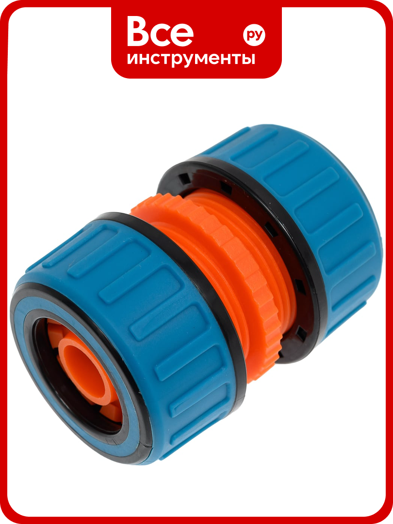 Муфта ремонтная для шланга PROLine TM-12 1/2 Grinda 8-426442_z01, пластик