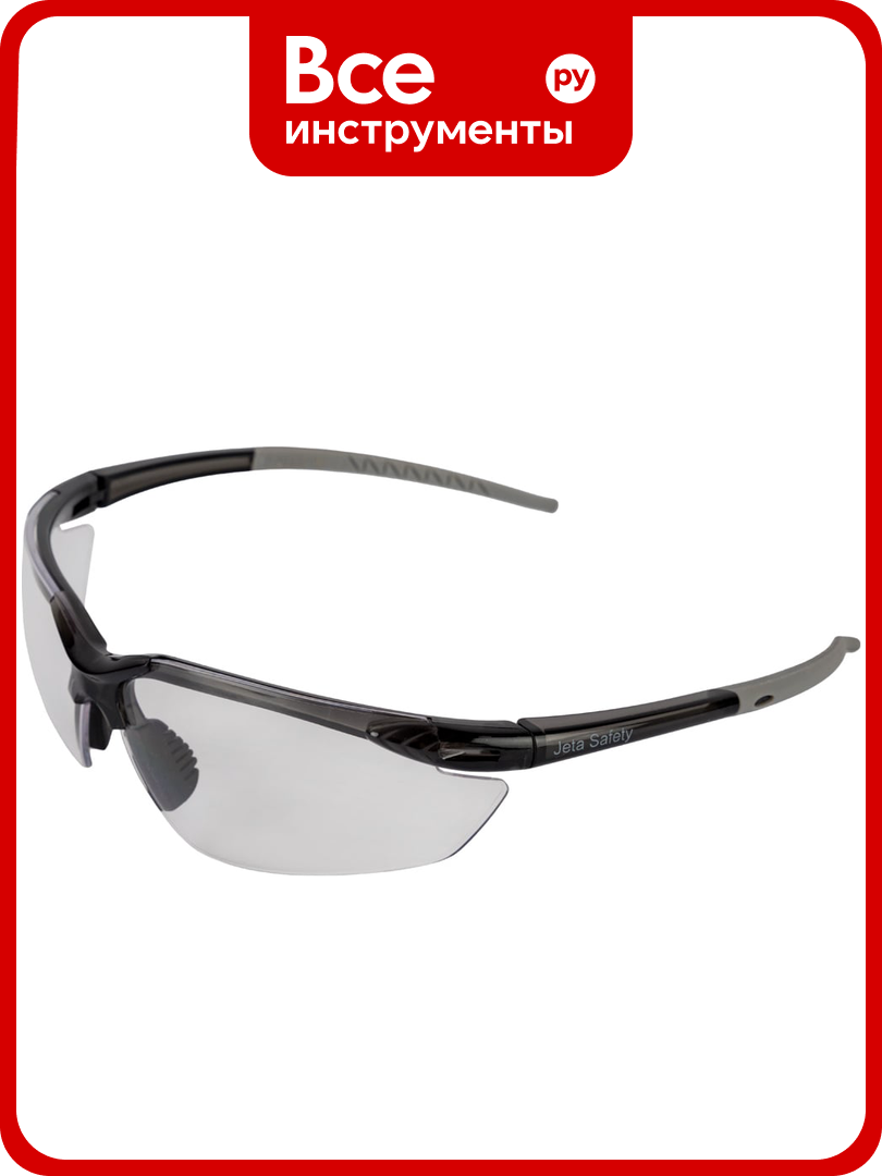 Очки открытые от царапин и запотевания Jeta Safety (AS/AF), прозрачные линзы, JSG-6611