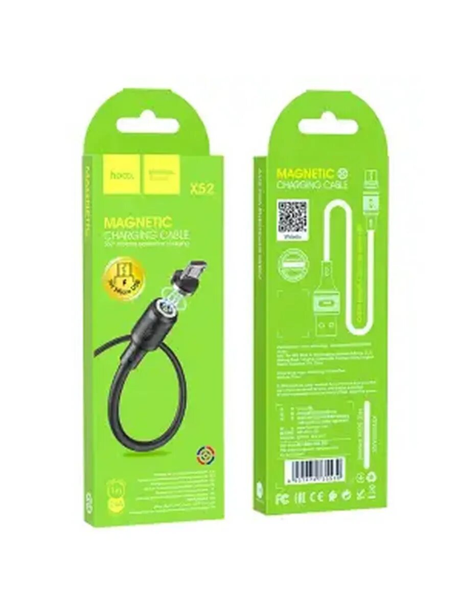 Магнитный Micro USB кабель для зарядки и передачи данных