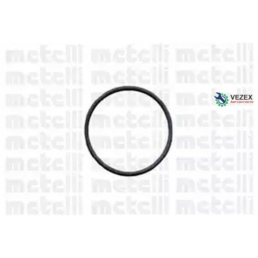 METELLI 24-0603 Насос водяной