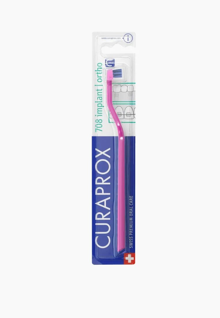 Curaprox Зубная щетка