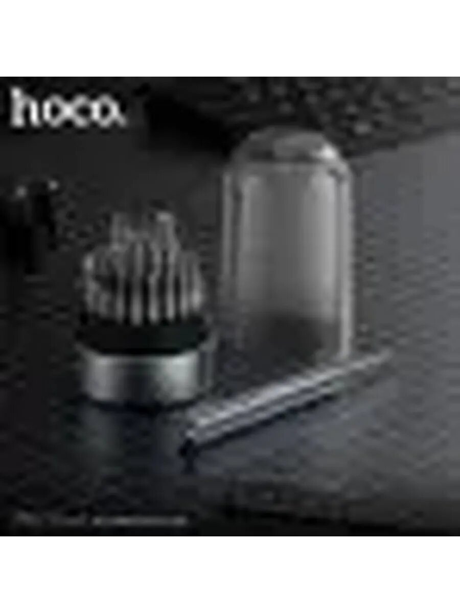 Комплект отвёрток HOCO UT11 Deep Space Gray