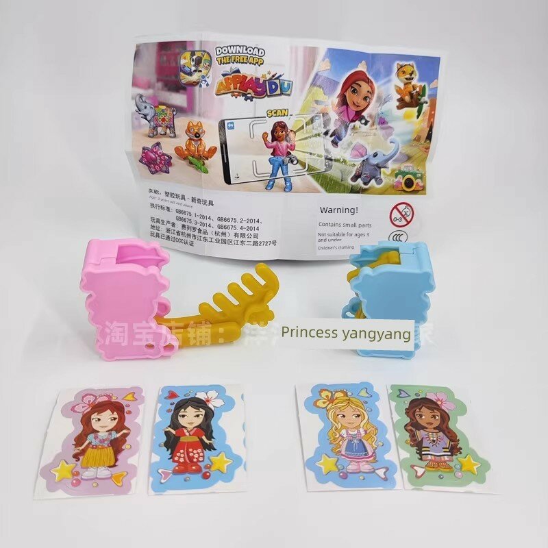 Яйца-сюрпризы Kinder Surprise 2022-2023 для девочек с маленькими игрушками внутри, китайская версия № 6, Стиль