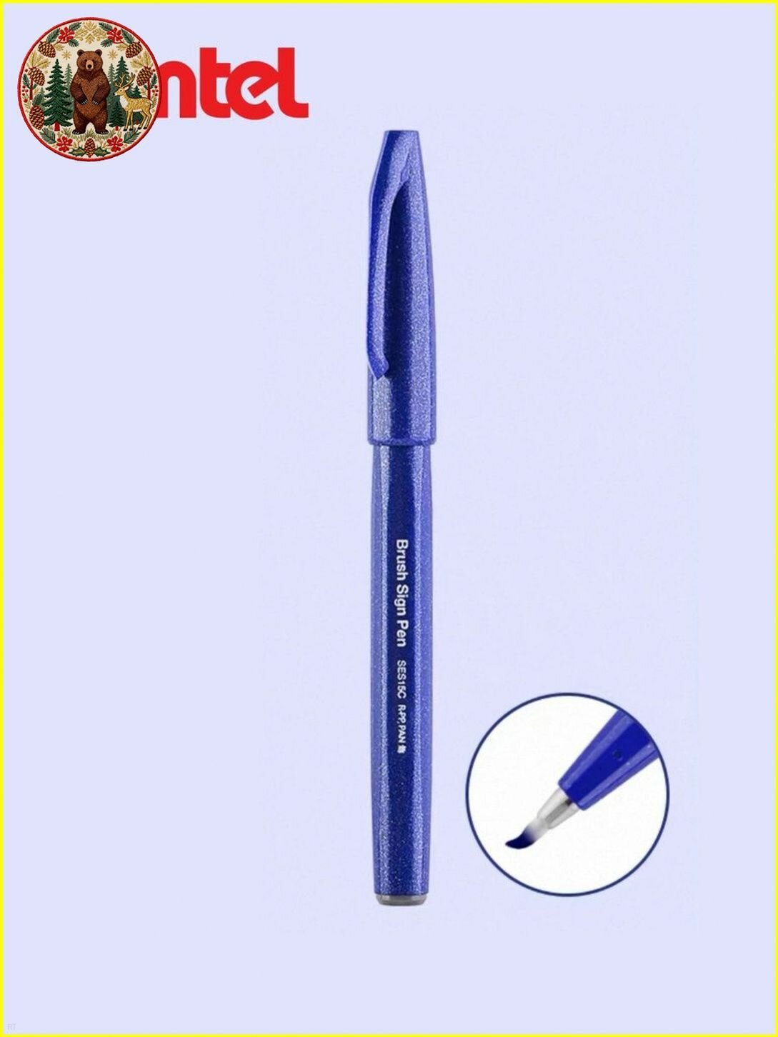 Каллиграфическая ручка Pentel с кистевидным пером 2 мм, качественный инструмент