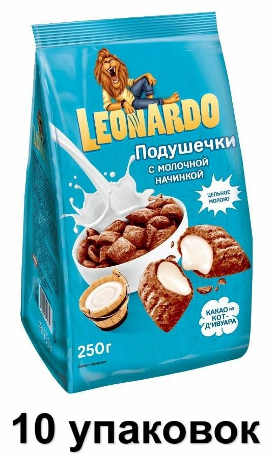 Leonardo Хлопья Подушечки с молoчной начинкой, 250 г, 10 уп