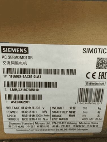 Модуль Siemens 1FL6062-1AC61-0LA1