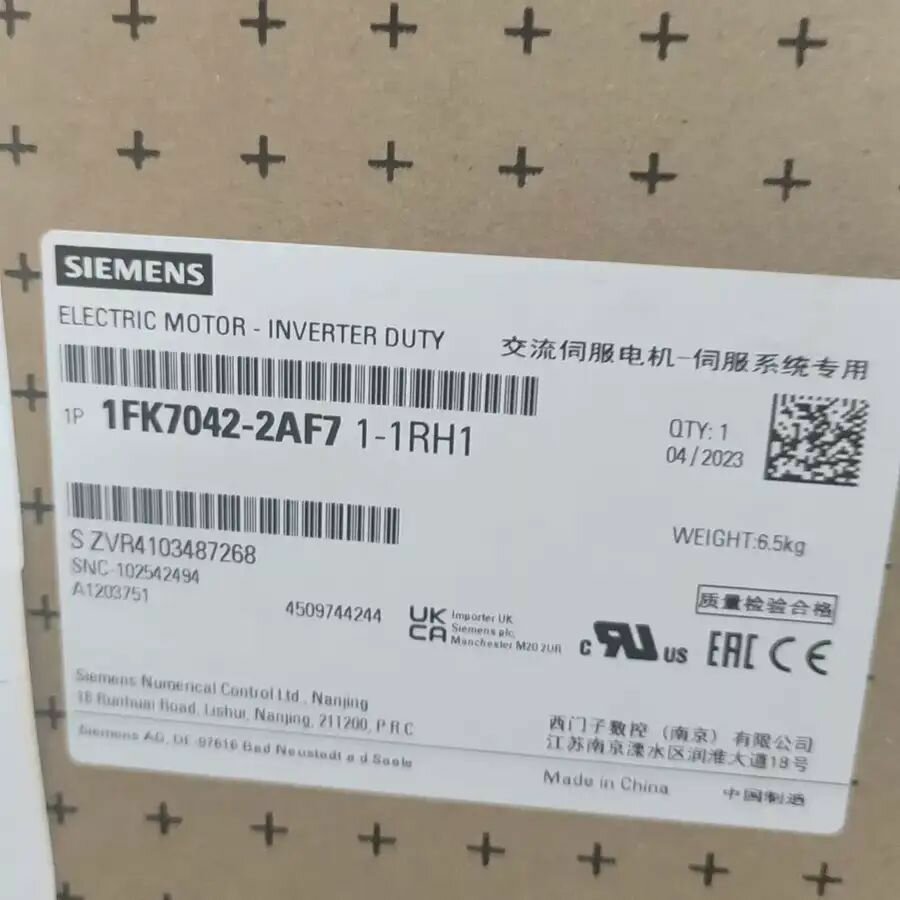 Модуль Siemens 1FK7060-2AF71-1RB0 — фото 1