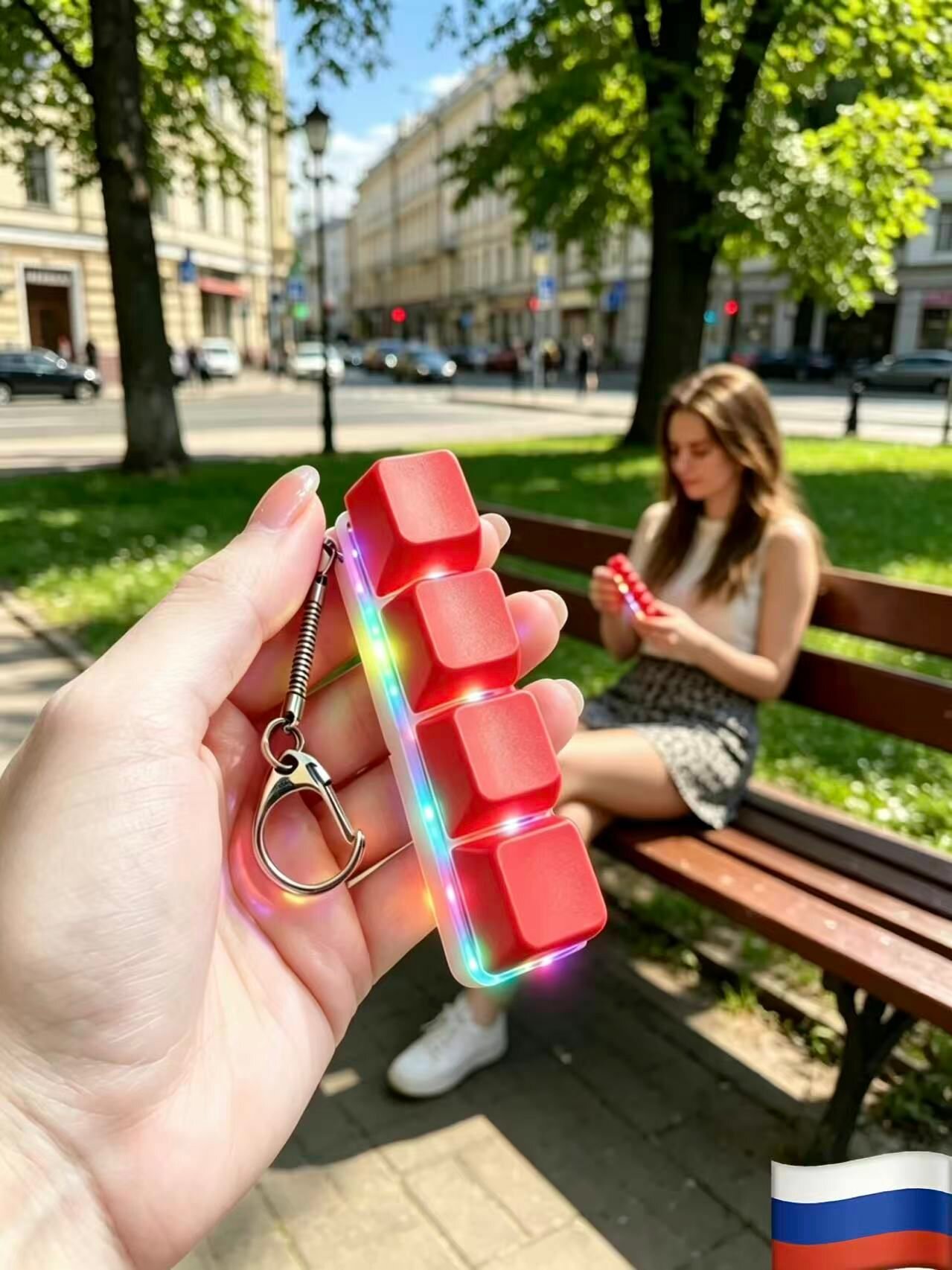 Кейкап антистресс брелок клавиатура с кликом и подсветкой