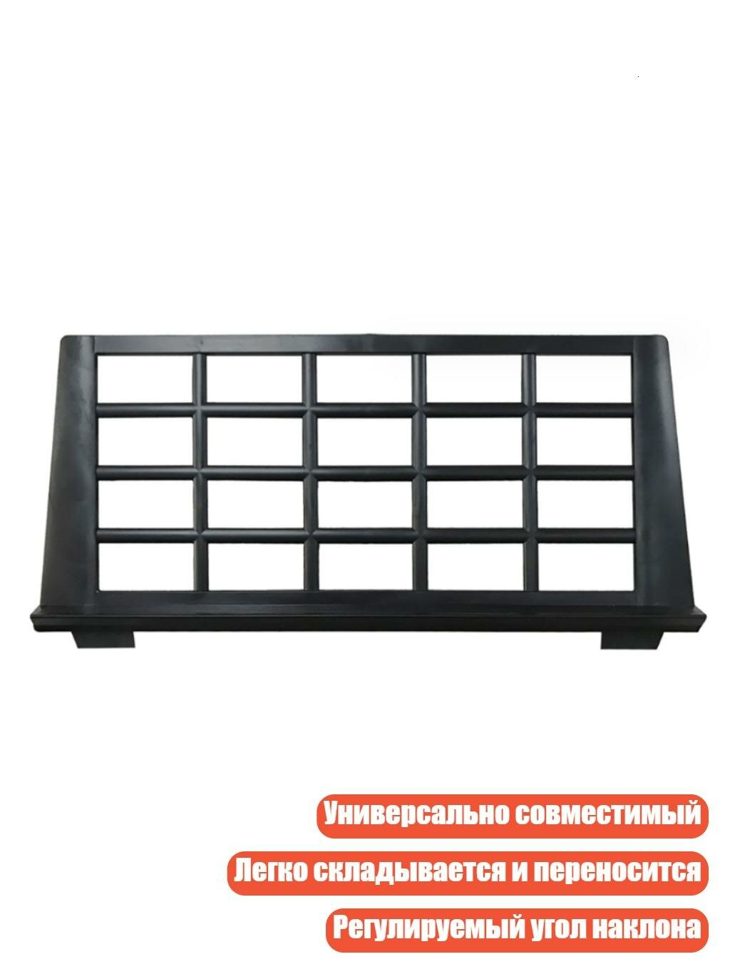 Портативная подставка для нот