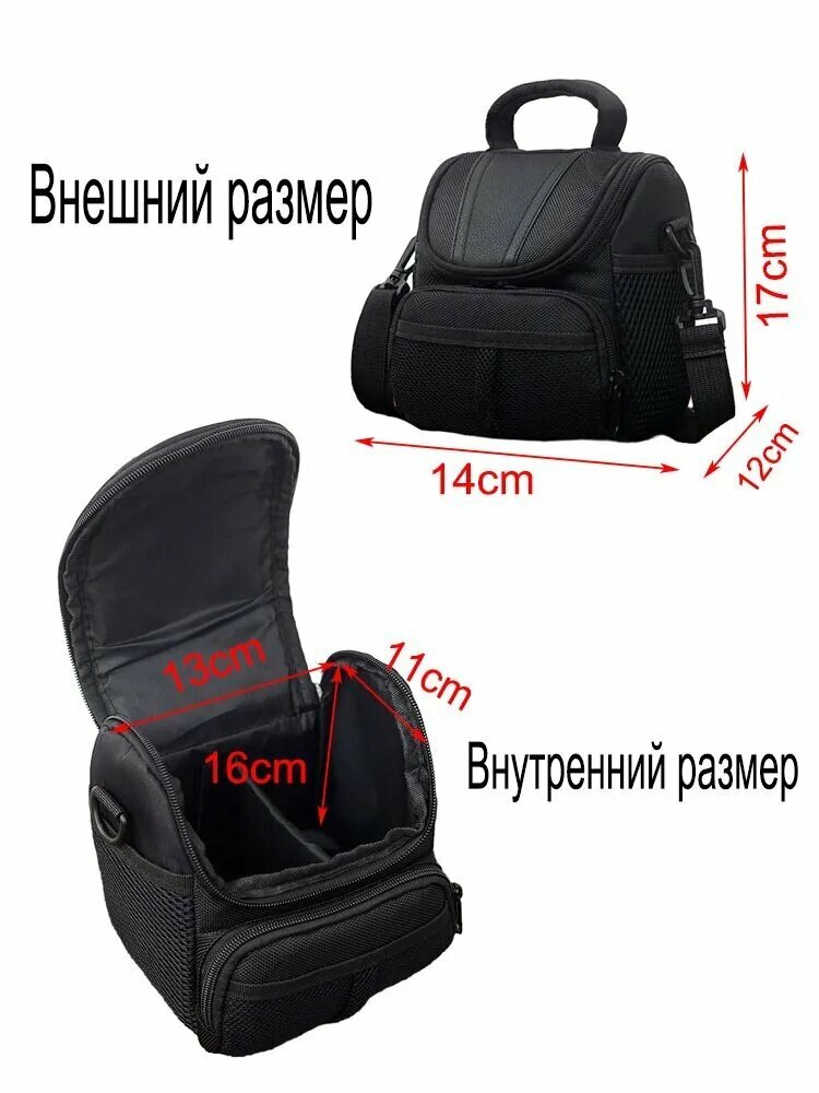 Сумка-чехол для цифровой зеркальной фотокамеры Canon EOS R100 R50 R10 R8 R7 R6 Sony ZV серии DSC-RX сумка для фотоаппарата