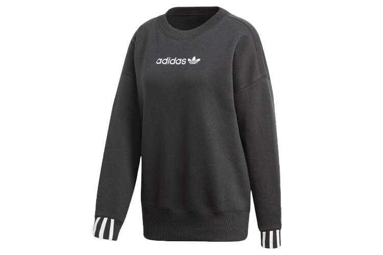 Свитшот Adidas Originals, 1 шт.