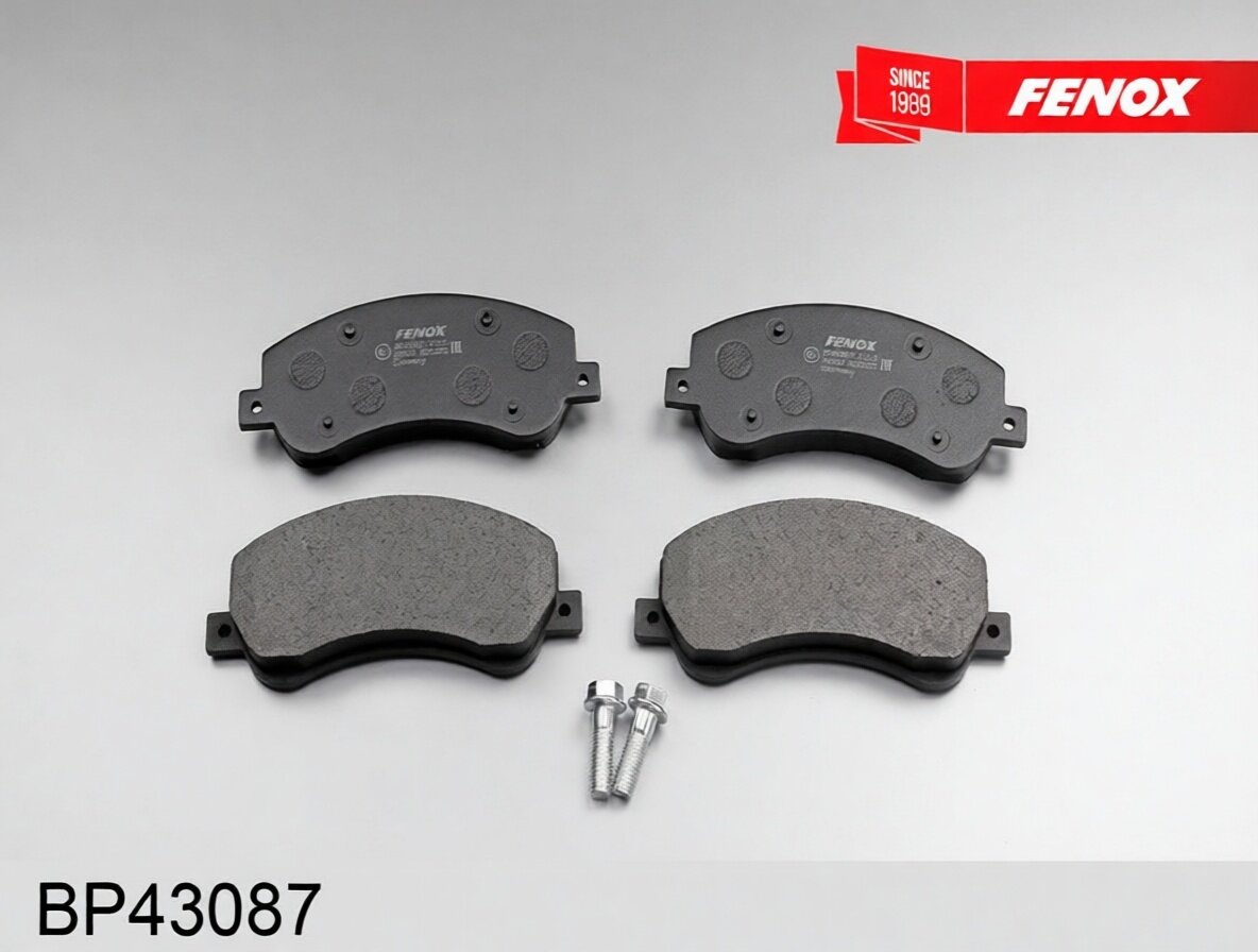 Колодки тормозные дисковые передние, комплект Fenox BP43087