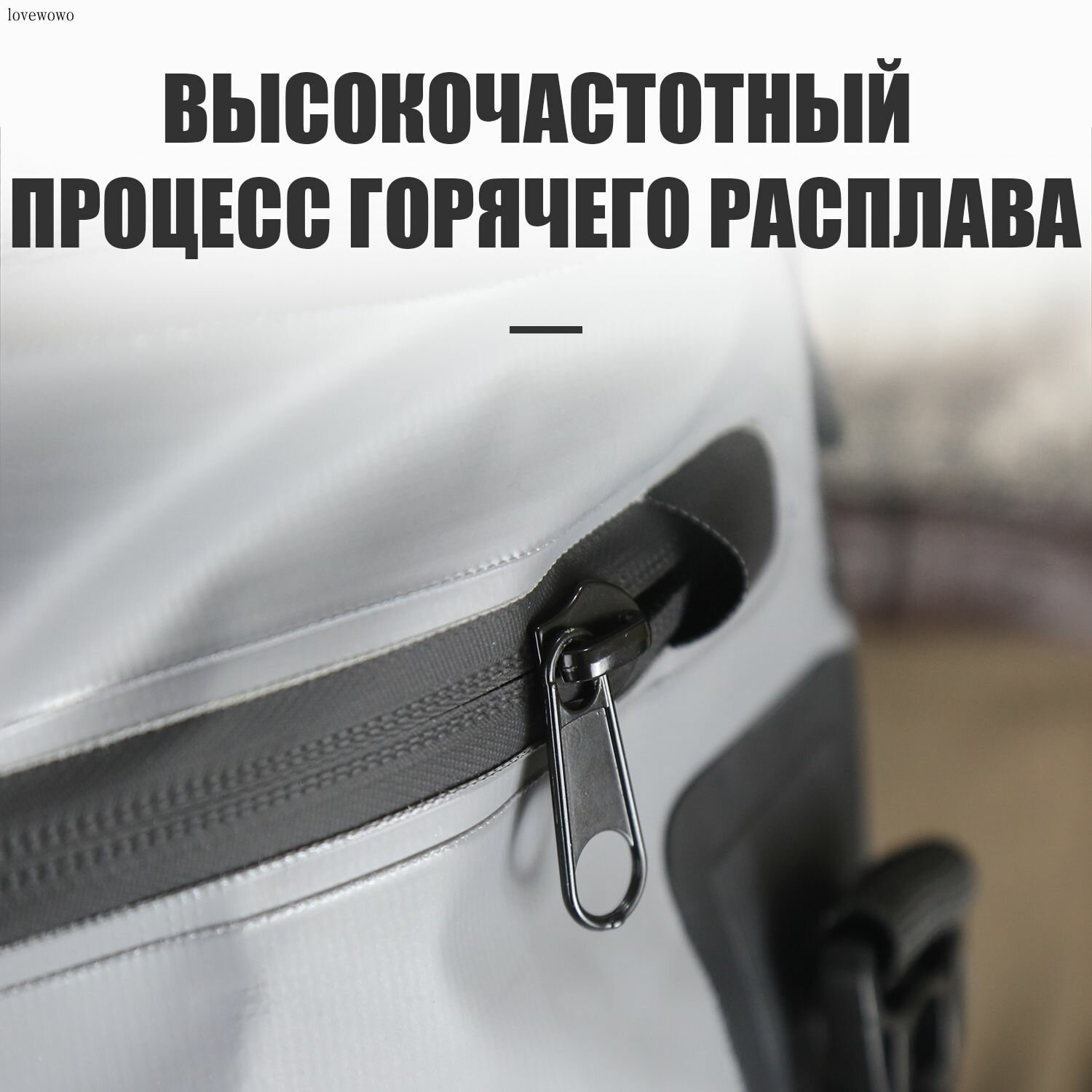 Запчасти для SUP-доски — фото 1