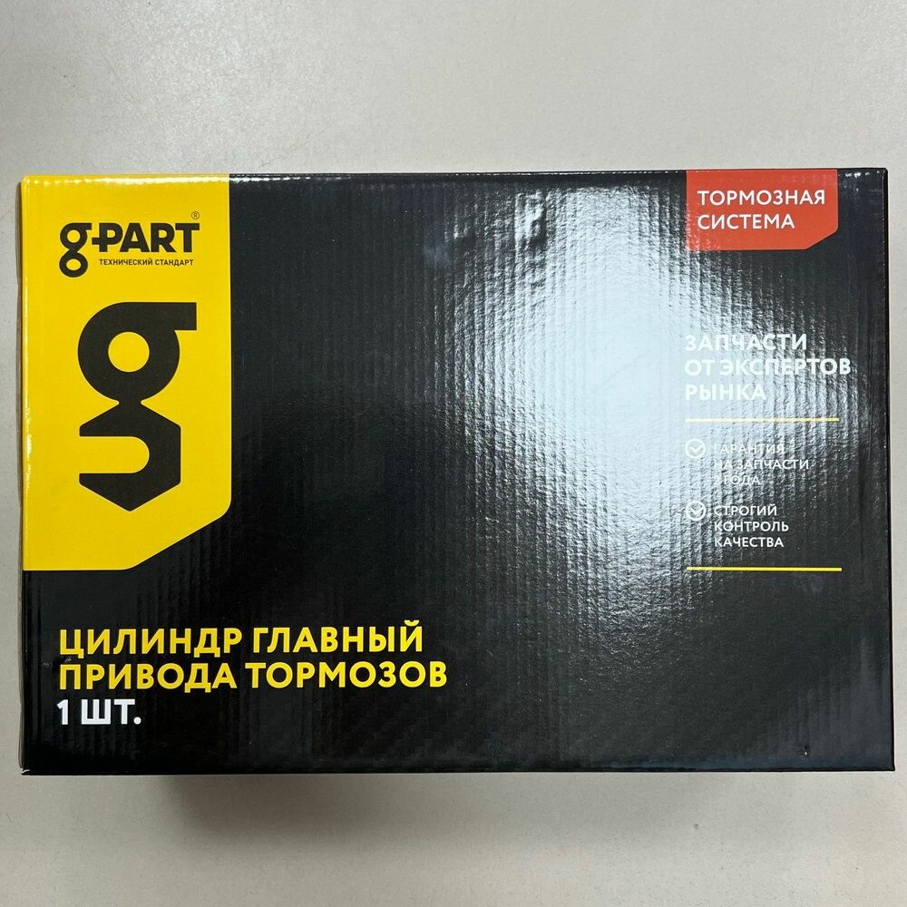 Главный тормозной цилиндр G-PART GP11540009, для ГАЗ-53/3307, черный