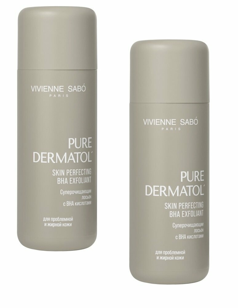 Очищающий лосьон Vivienne Sabo Pure Dermatol' c ВНА кислотами 2шт