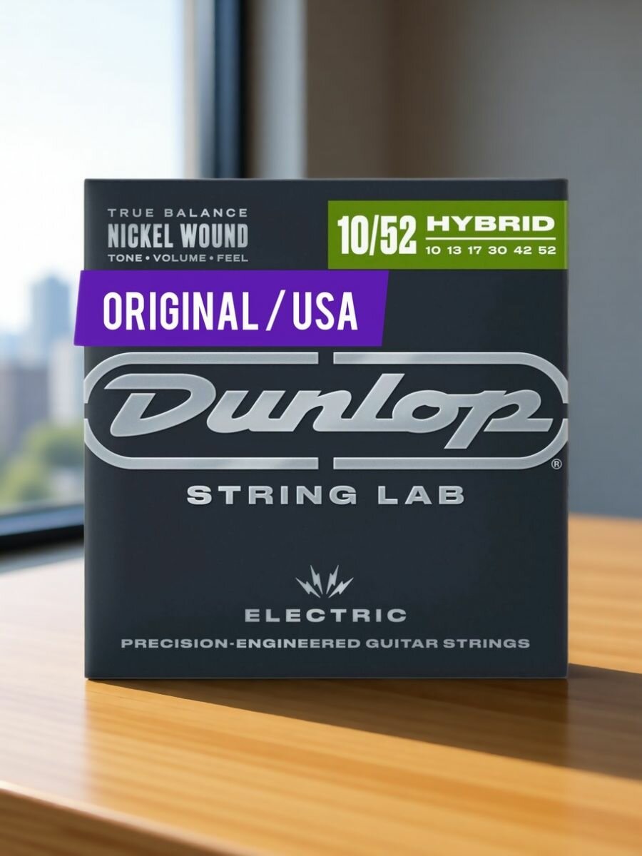 DUNLOP EG-NKL 10/52-6/SET DEN1052 - Струны для электрогитары