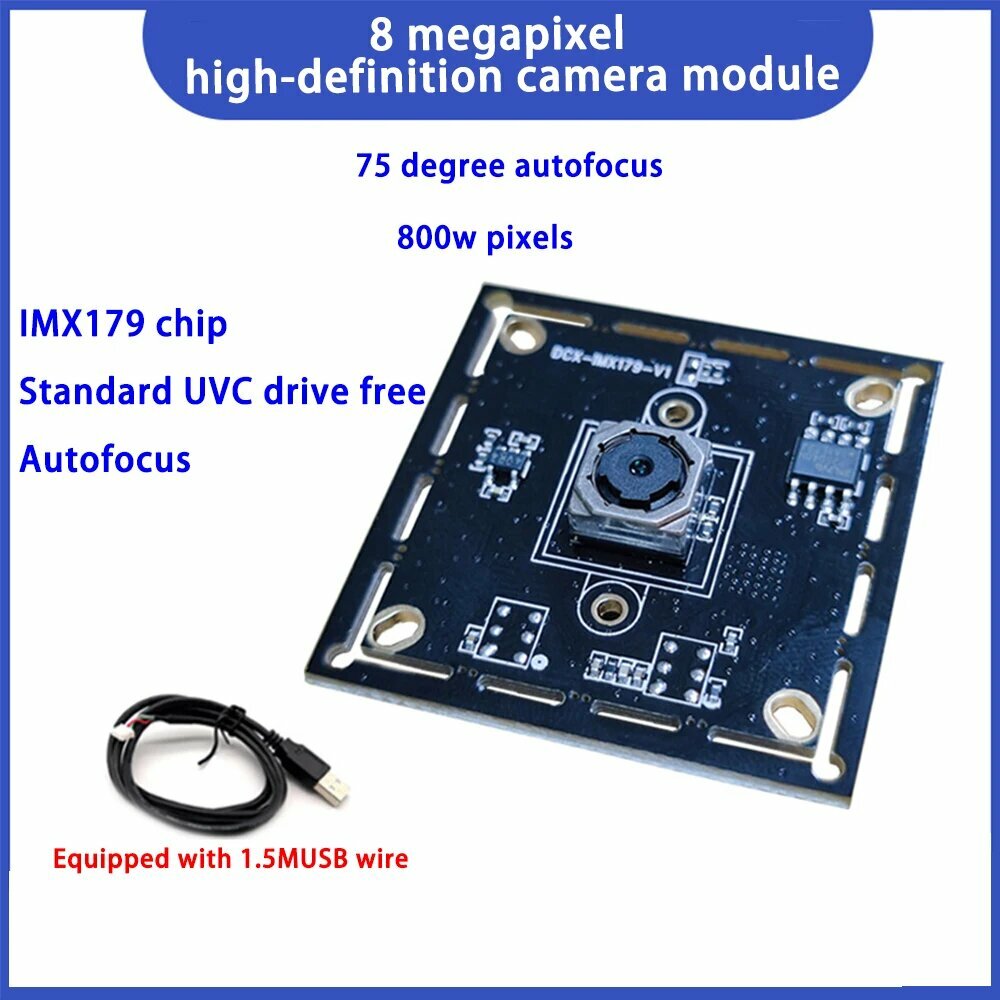 8MP камера модуль IMX179, 75 Degree