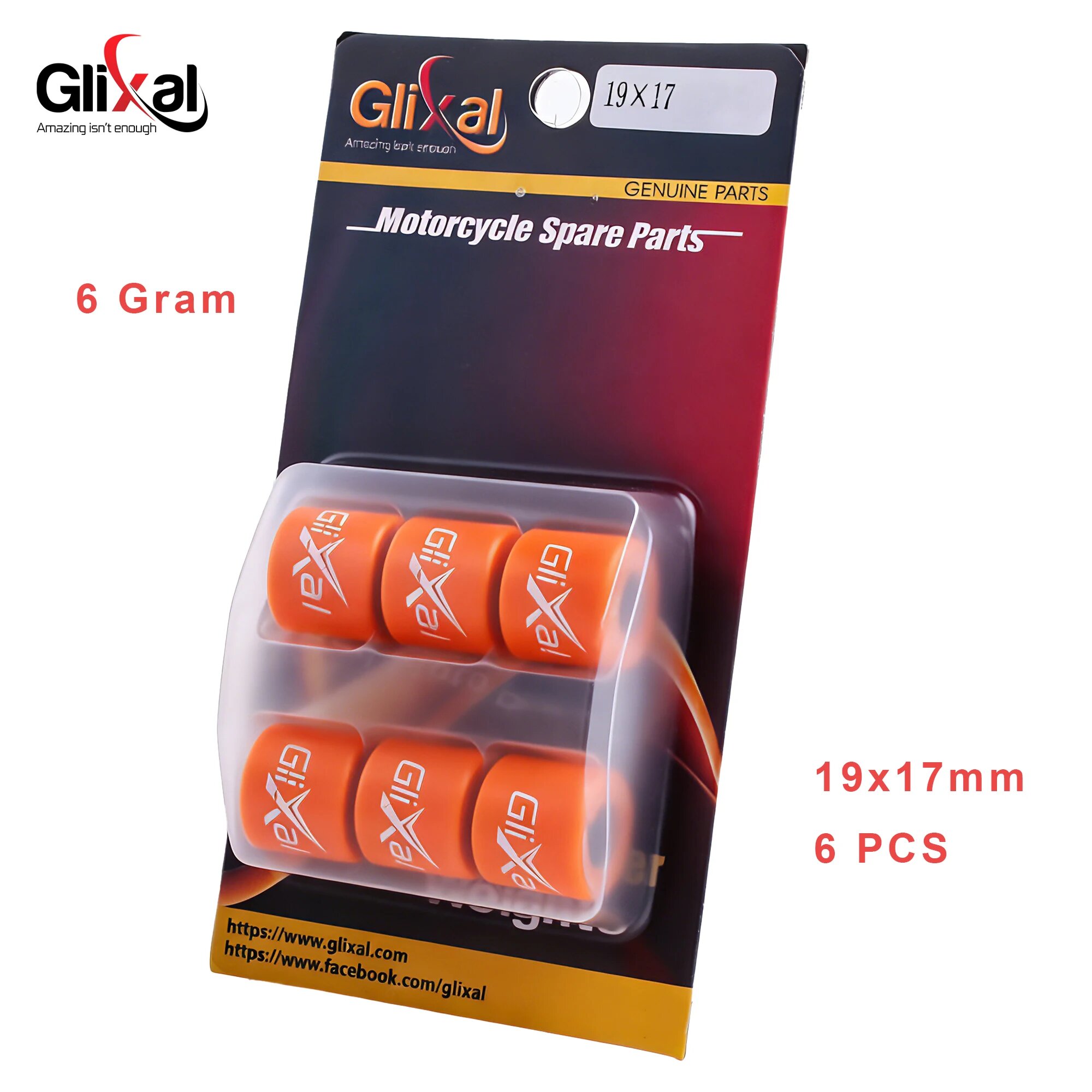 Грузики вариатора Glixal 19x17 мм, 6 шт, оранжевый