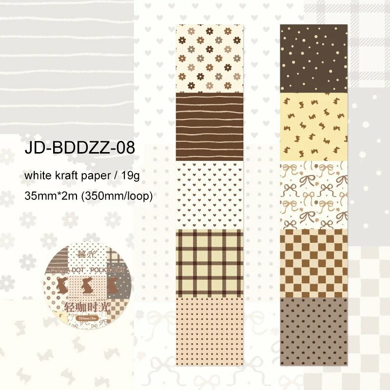 Ploka Dot Battle Серия винтажной ленты Бежевый, JD-BDDZZ-08