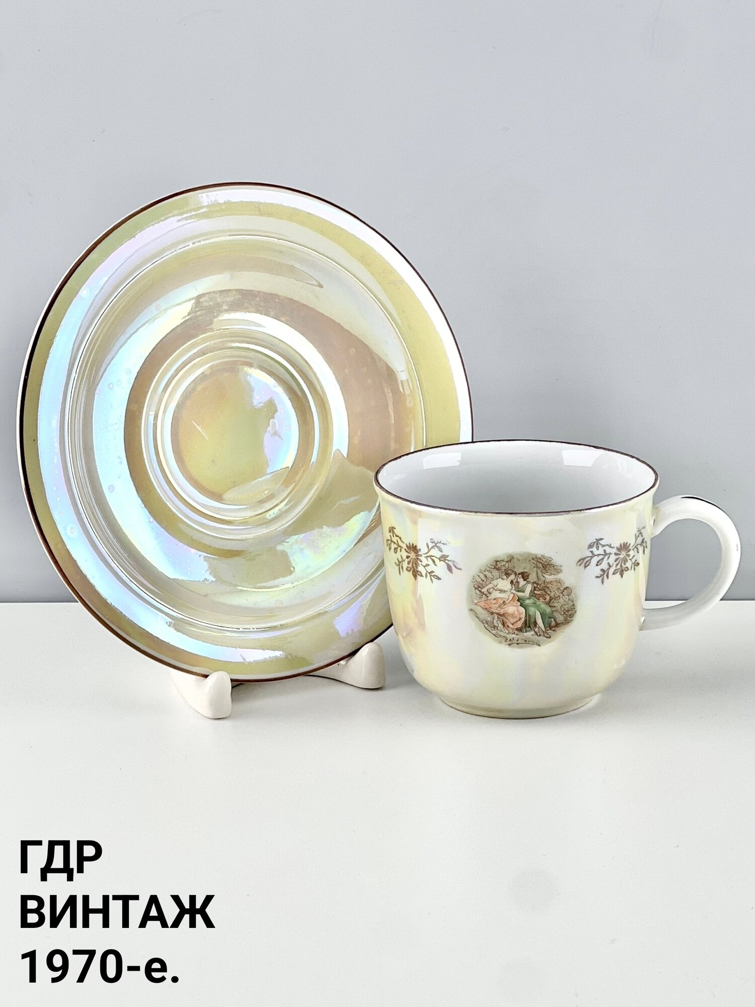 Винтажная кофейная пара "Мадонна". Фарфор Eisenberg Special Porcelain (SEP), золочение, люстр. ГДР, 1970-е.
