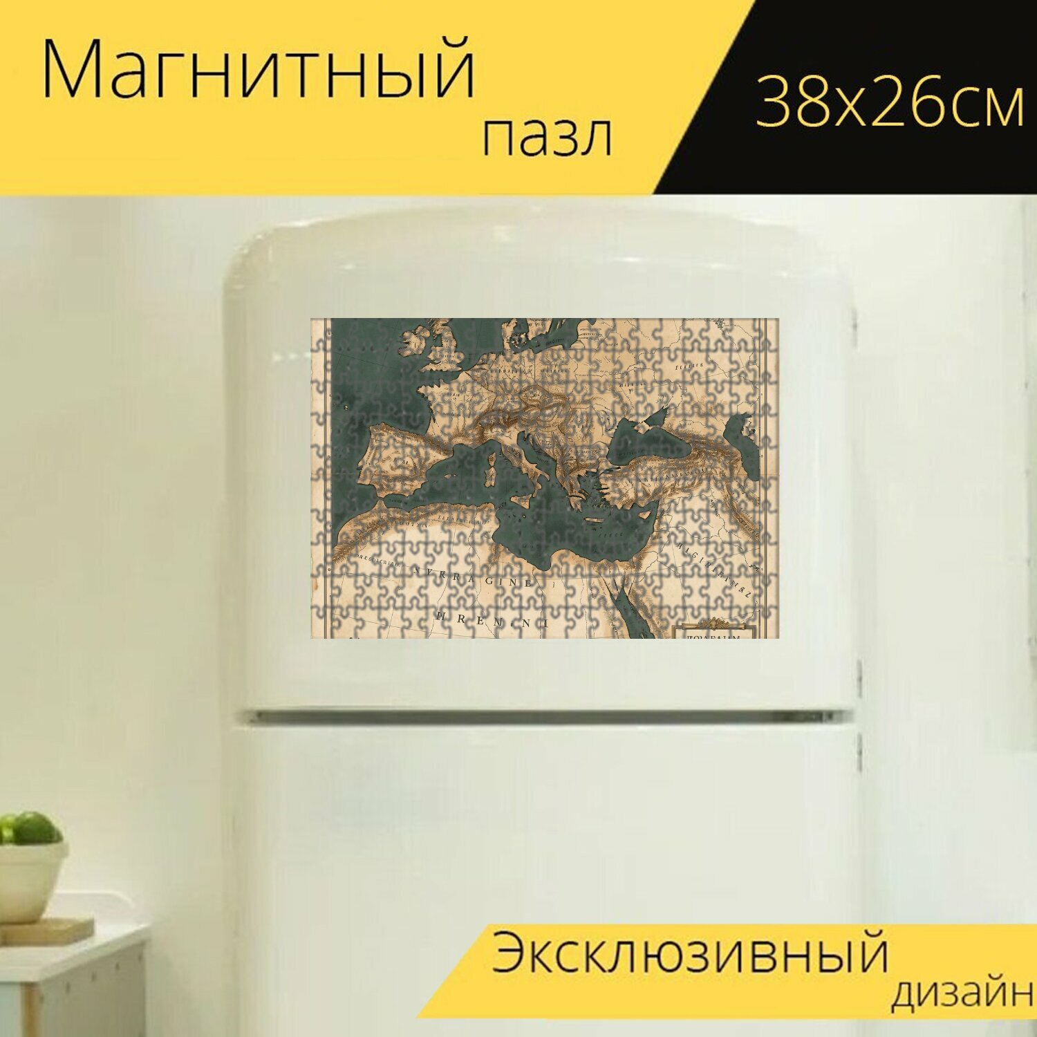 Магнитный пазл "Старинная карта Европы. Винтажное географическое изображение континента и соседних морей, с рельефными горами, бежево-зелёной палитрой и." для интерьера, 38х26 см.