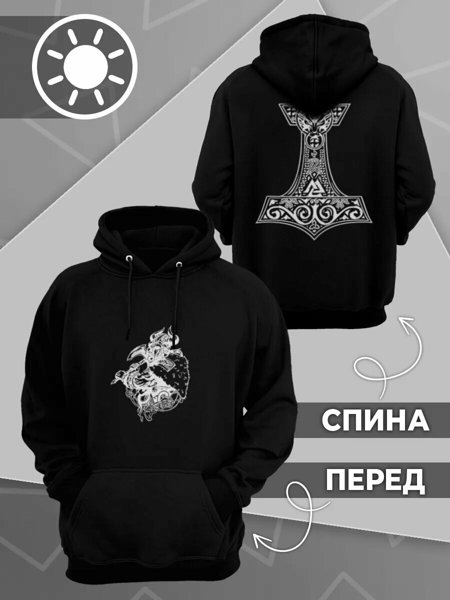 Худи