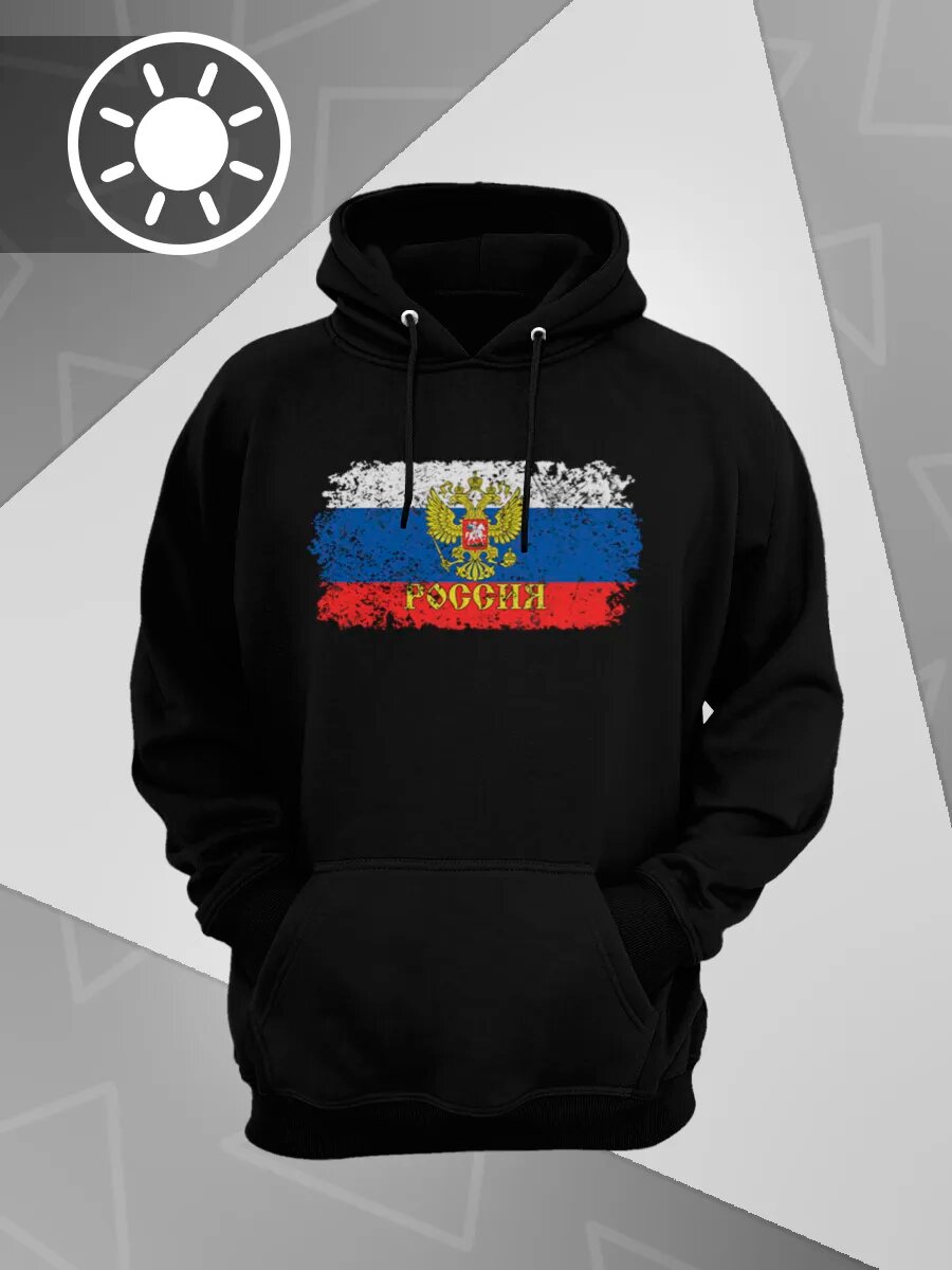 Худи