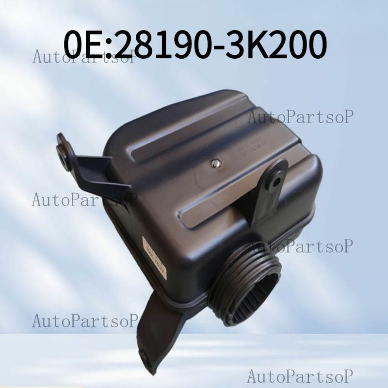 Подходит для шумоизоляционного короба Hyundai AZERA (Язун) 2009 года выпуска, артикул 28190-3K200, напрямую от производителя.