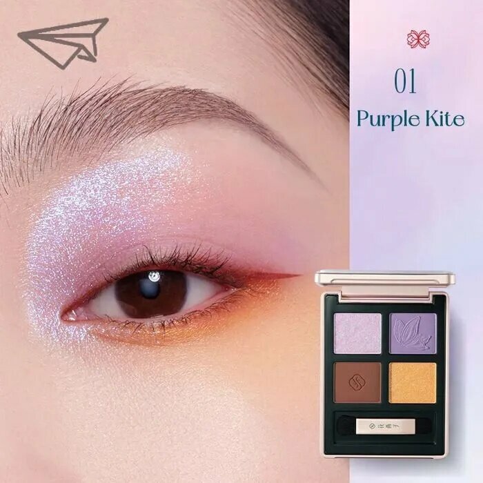 Палитра теней для век Florasis Butterfly Wings в эксклюзивном оттенке 01 Purple Kite