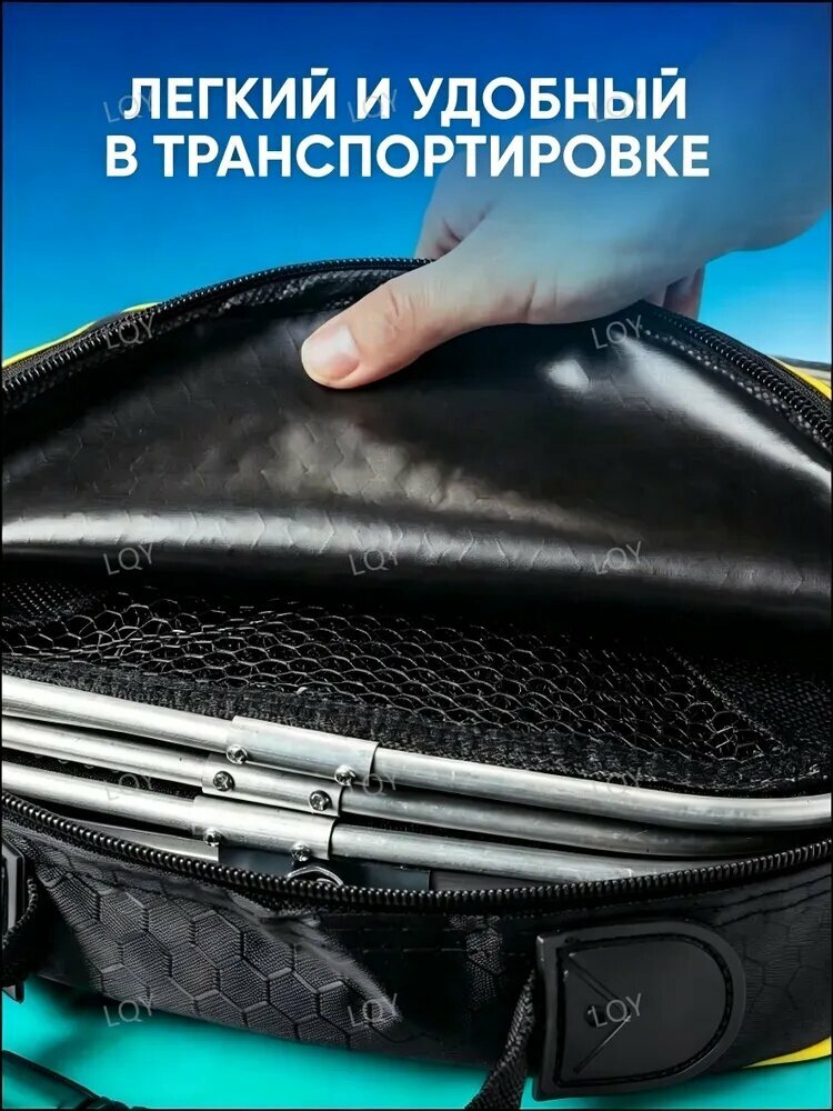 Садок — фото 1
