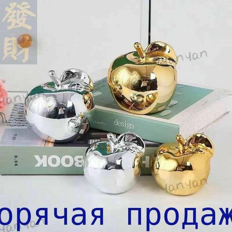 Статуэтка — фото 1