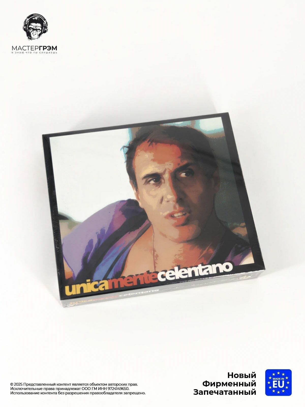 CD диск Adriano Celentano - Unicamentecelentano (3CD) 2012, Jewel Case