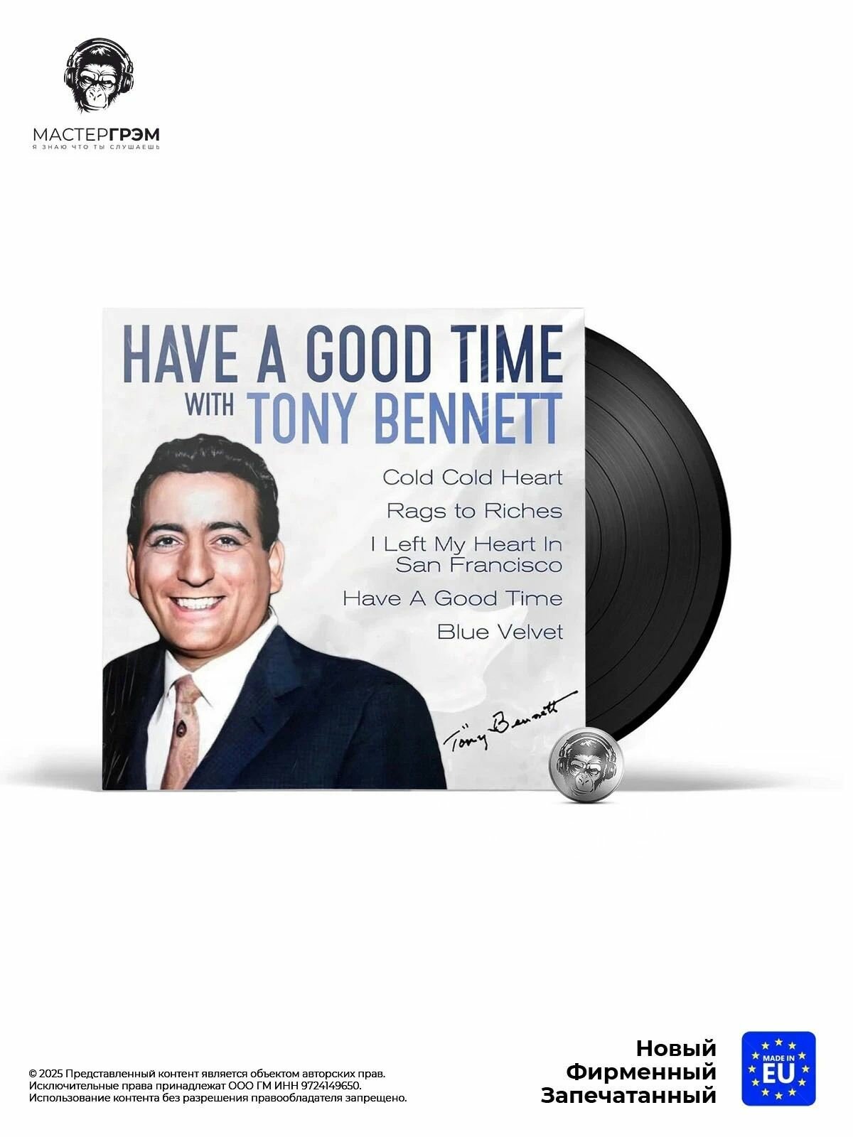 Виниловая пластинка Tony Bennett - Have A Good Time (LP) 2023