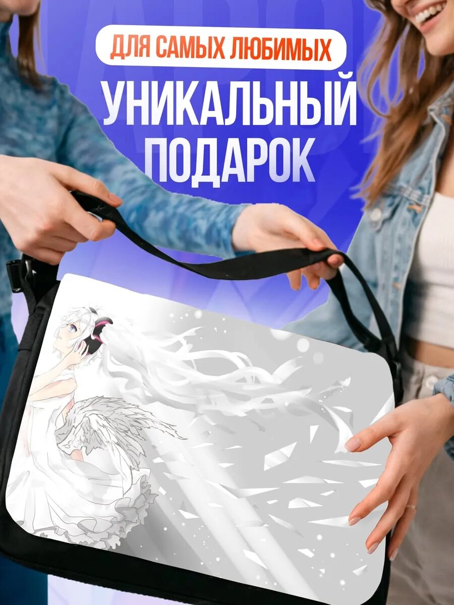 Сумка , черный — фото 1