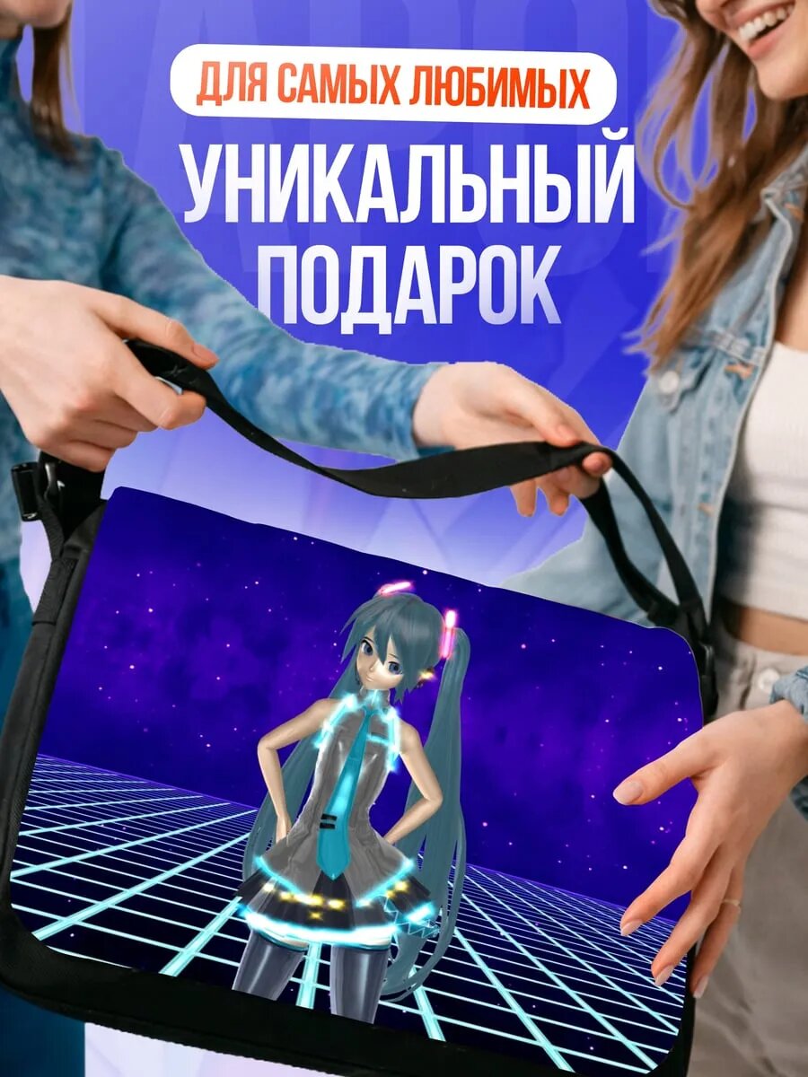 Сумка , черный — фото 1