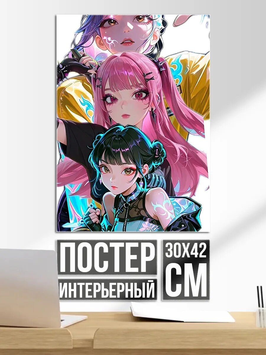 Плакат постер Три девушки аниме стиль