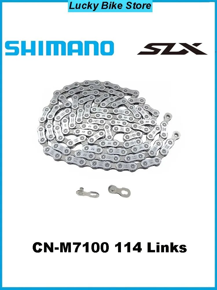 Цепь для велосипеда Shimano CN-M7100 на 12 скоростей, 114 звеньев, соединительный пин в комплекте, Без упаковки
