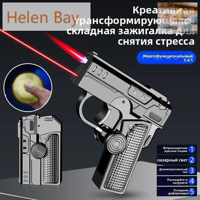 Юла 1 бежевый Юла
