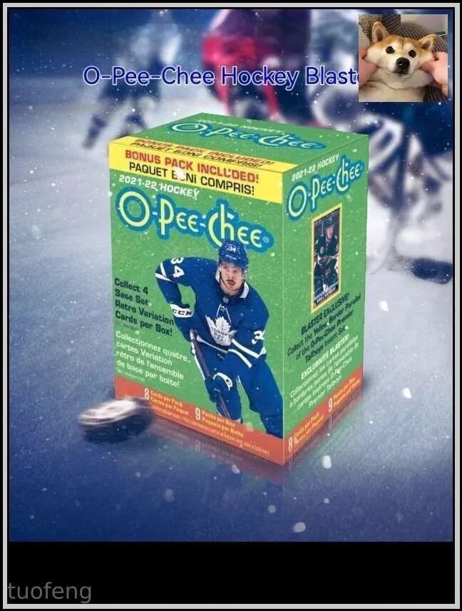 Хоккейные карты NHL OPC 2021-22 Upper Deck, коллекционные карты, карточная граната (коробка)