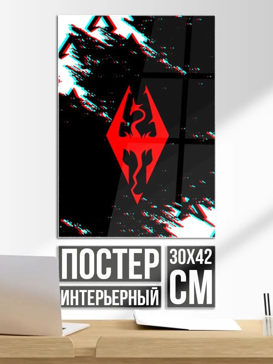 Постер на стену The Elder Scrolls Online glitch