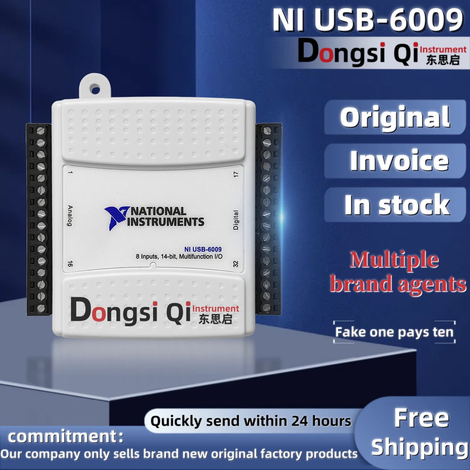 NI USB-6009 логическая ИС