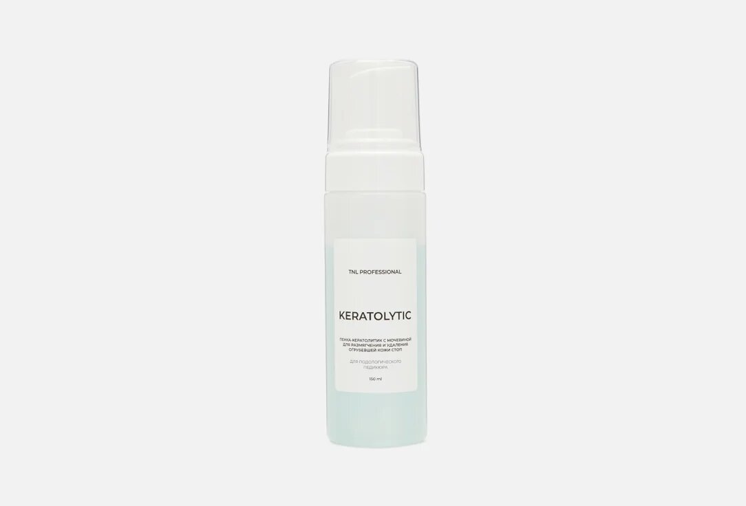 TNL Professional Keratolytic Urea Foam Пенка-кератолитик для размягчения и удаления огрубевшей кожи стоп 150 мл