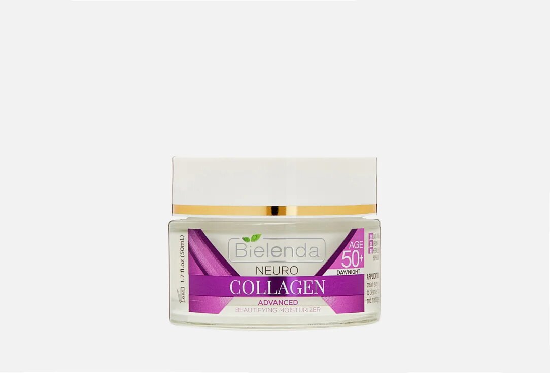 BIELENDA NEURO COLLAGEN подтягивающий крем-концентрат против морщин 50+ 50 мл